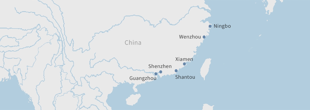 HUA XIN CONTAINER LINES